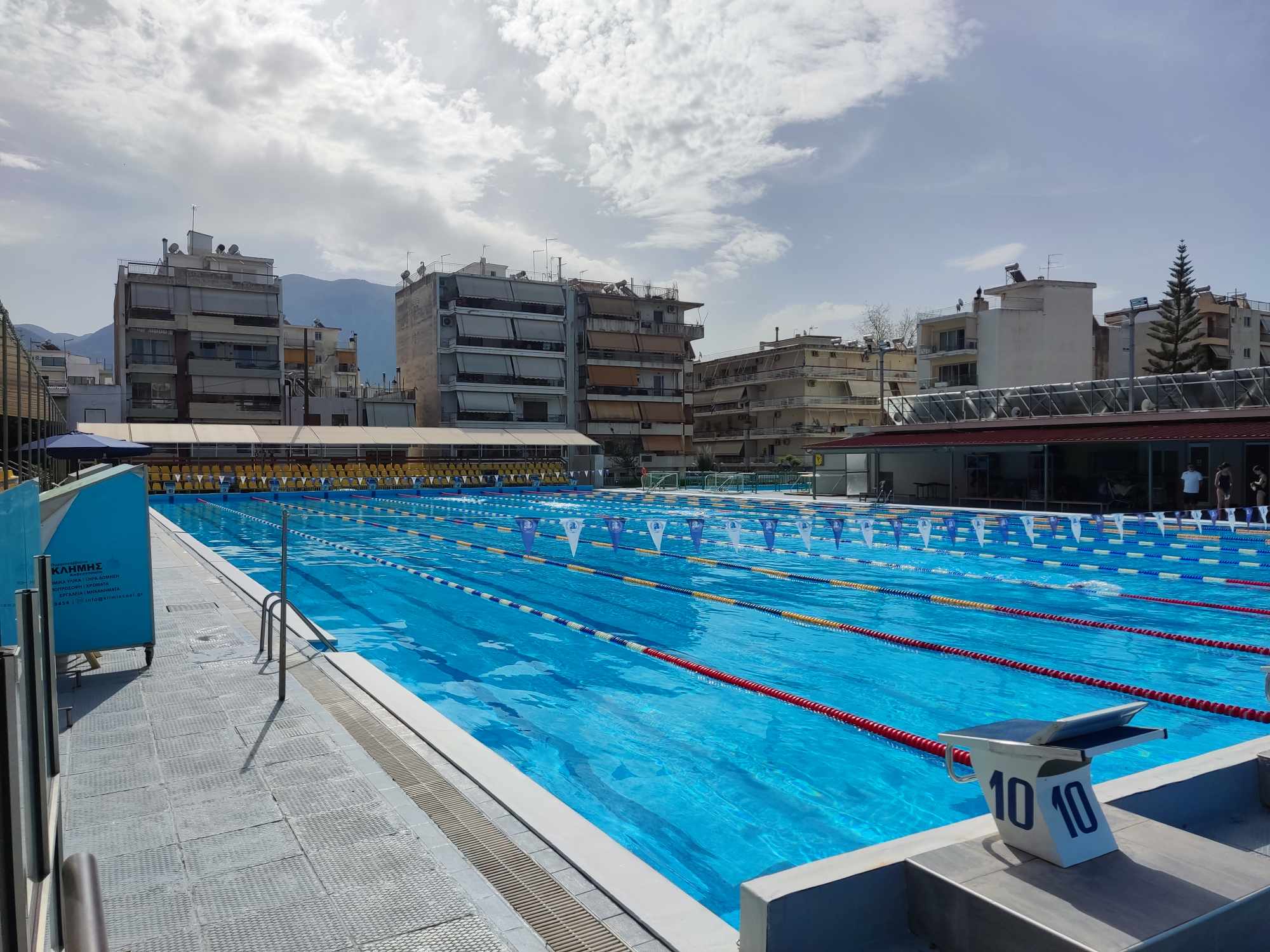 Προσωρινά κλειστό το Κολυμβητήριο λόγω βλάβης σε υπόγεια κεντρική ...