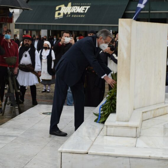 Η επέτειος της 23ης Μαρτίου 1821 - 200 χρόνια από την Απελευθέρωση της ...